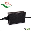 C300 300Watts LiFePo4/Li-Ion/Lead Acid Battery Charger AC Voltage 100 ...