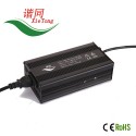 C600 480W LiFePo4/Li-Ion/Lead Acid Battery EBike Charger AC Voltage 100 ...