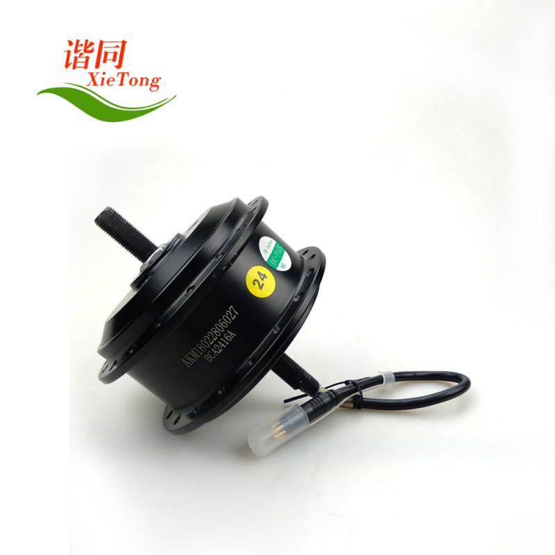 Q85 24V200W-250W Front Driving Disc-Brake Hub Motor RPM 328